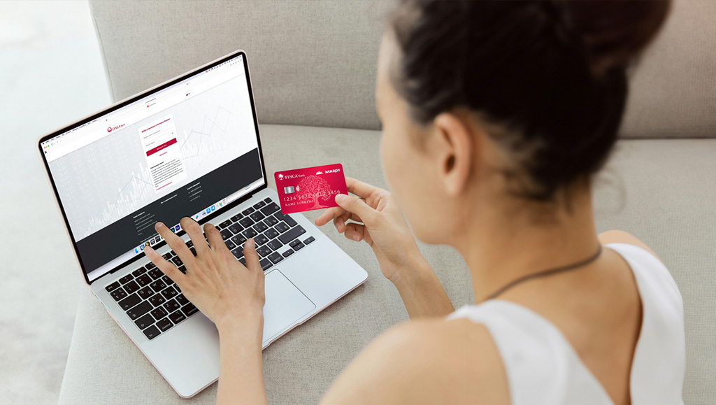 Internet Bank | FINCA Kyrgyztan